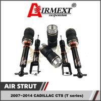 China For CADILLAC CTS (2007~2014) Air STRUT Suspension Kit /Air Spring Assembly /Auto Parts/Pneumatic for sale