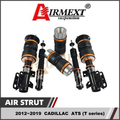 China For CADILLAC ATS (2012~2019)Air STRUT Suspension Kit /air Spring Assembly /Auto Parts/pneumatic for sale