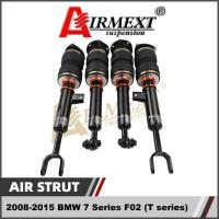China For BMW 7 series LWB 8cyl F02(2008~2015)  Air STRUT Suspension Kit /air Spring Assembly /Auto Parts/pneumatic for sale