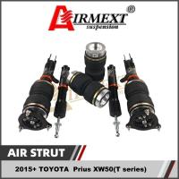 China For TOYOTA PRIUS XW50 (2015~2022) Air STRUT Suspension Kit /air Spring Assembly /Auto Parts/pneumatic for sale