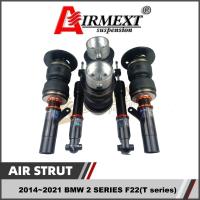 China For BMW 2 SERIES F22 (2014-2021) Air STRUT Suspension Kit /air Spring Assembly /Auto Parts/pneumatic for sale