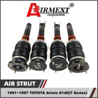 China For TOYOTA Aristo S140(1991~1997) Air Suspension Strut/Air STRUT Suspension Kit /air Spring Assembly /Auto Parts/pneumatic for sale