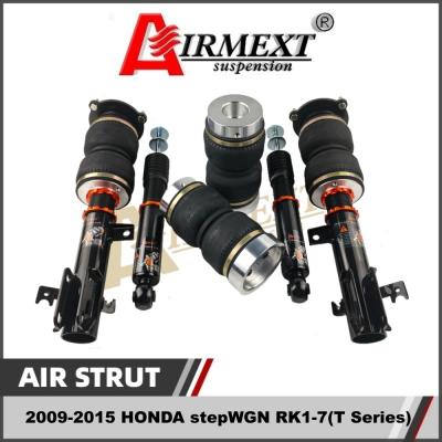 China For HONDA stepWGN RK1-7(2009-2015)Air STRUT Suspension Kit /air Spring Assembly /Auto Parts/pneumatic for sale