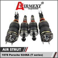 China For PORSCHE 924NA 1978 Air STRUT Suspension Kit /air Spring Assembly /Auto Parts/pneumatic for sale