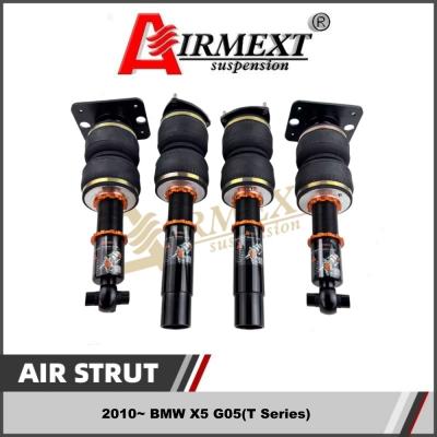 China For BMW X5 G05 2010~ Air Suspension Strut/Air STRUT Suspension Kit /air Spring Assembly /Auto Parts/pneumatic for sale