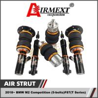China For  BMW M2 Competition (5-bolts)F87 (2018~) Air Suspension Strut/Air STRUT Suspension Kit /air Spring Assembly /Auto Parts/pneumatic for sale