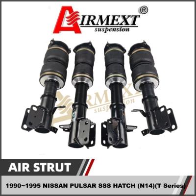 China For  NISSAN PULSAR SSS HATCH (N14)(1990~1995) Air Suspension Strut/Air STRUT Suspension Kit /air Spring Assembly /Auto Parts/pneumatic for sale
