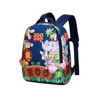 China Customized Blue Mini Kids School Backpack Bag With Arlikar Printing for sale