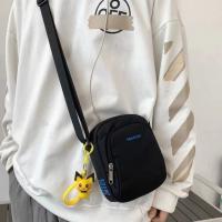 China Customized Black Shoulder Crossbody Bags With Adjustable Strap Fabric Lining for sale