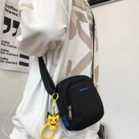 China Customized Black Shoulder Crossbody Bags With Adjustable Strap Fabric Lining for sale