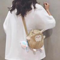 China Lightweight Cute Crossbody Sling Bag Lining 15L Capacity for sale