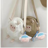 China Lightweight Cute Crossbody Sling Bag Lining 15L Capacity for sale