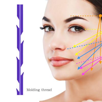 China skin whitening fine korea face lifting tightening medical cosmetic surgery pdo thread molding for skin for sale