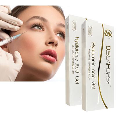 China Anti-Aging Fullness Injectable Dermal Fillers Mesotherapy Hyaluronic Acid Cheeks for sale
