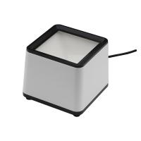 China High Speed 2D QR Code Reader Automatic Square Box Code Scanner 5V For Store Mall Clinic Catering for sale