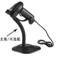China Customized Handheld Barcode Scanner Bluetooth 2.4G Laser Wireless Barcode Scanner for sale