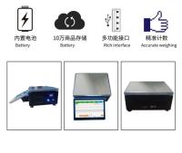 China 10.1 Inch POS Scales Smart POS System With Scale Integration for sale