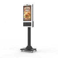 China Modular Self Service Ordering Kiosk Customized Self Service McDonalds Machine for sale