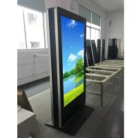 China Android 11 Interactive Advertising Displays High Brightness LCD Screen Digital Signage Transparent for sale