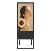China 1080X1920 Digital Signage Touch Display USB LCD Signage Display Rotatable for sale
