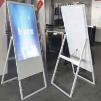 China 1080X1920 Digital Signage Touch Display USB LCD Signage Display Rotatable for sale