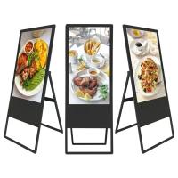 China 1080X1920 Digital Signage Touch Display USB LCD Signage Display Rotatable for sale
