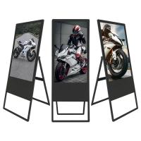 China 1080X1920 Digital Signage Touch Display USB LCD Signage Display Rotatable for sale