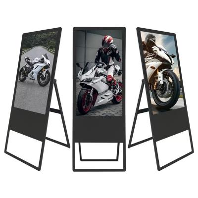 China 1080X1920 Digital Signage Touch Display USB LCD Signage Display Rotatable for sale