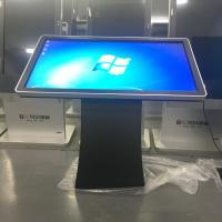 China 2G Digital Signage Display Rotatable Interactive Advertising Display 1080X1920 for sale
