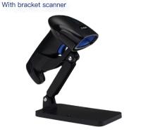 China High Precision Handheld Barcode Scanner Wireless 2D 1D Barcode Scanner IP45 For Restaurants Supermarkets for sale