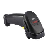 China Automatic Handheld Barcode Scanner Integrated Wireless Handheld Barcode Reader for sale