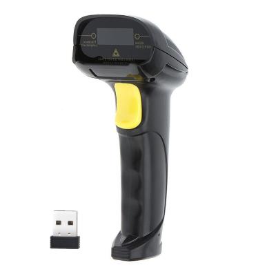 China Automatic Handheld Barcode Scanner Integrated Wireless Handheld Barcode Reader for sale