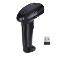 China 1D 2D Wireless Handheld Barcode Scanner High Speed Automatic Barcode Scanner for sale