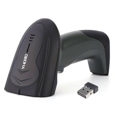 China Wireless 1D And 2D Barcode Scanner Customized Automatic QR Code Scanner For Restaurants Supermarkets for sale