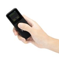 China 16MB Handheld Barcode Scanner High Precision Barcode Scanner Automatic For Supermarkets Restaurants for sale