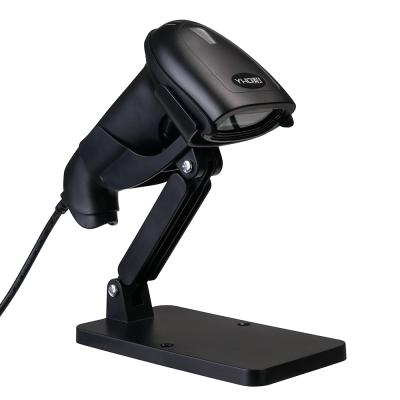 China Plug And Play Wireless Handheld Scanners Automatic 1D And 2D Scanners For Supermarkets Scenic Spots for sale