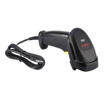 China CMOS 1D 2D Barcode Reader 32 Bit USB Automatic Barcode Scanner 5V For Restaurants Supermarkets for sale
