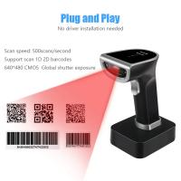China 2.4G Handheld Barcode Scanner Accurate 1D And 2D Barcode Scanners 4mil for sale