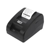 China Fast Clear Thermal Ticket Printer 58mm Wireless Receipt Printer For Supermarkets Restaurants for sale
