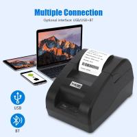 China Fast Clear Thermal Ticket Printer 58mm Wireless Receipt Printer For Supermarkets Restaurants for sale
