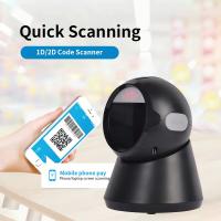 China 640*480 Hands Free Barcode Scanner High Speed USB Barcode Scanner For Supermarket Mall for sale