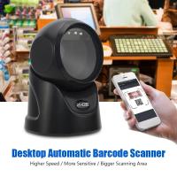 China High Efficiency Hands Free Barcode Scanner Bluetooth Code Desktop Reader For Restaurant Catering Shop for sale