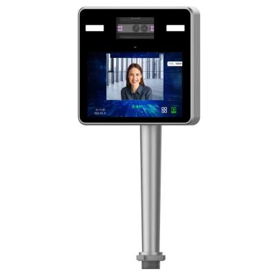 China Multi Functional POS Terminal Machine Integrated Fingerprint Identification Machine For Government for sale