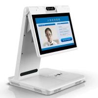 China 1366*768 Self Service POS System Intelligent Fingerprint Recognition Machine 2GB for sale