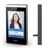 China 7 Inch Time Attendance Machine Smart Face Recognition Access Control Machine for sale
