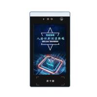 China 7 Inch Time Attendance Machine Smart Face Recognition Access Control Machine for sale