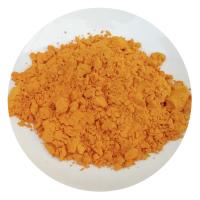 China Marigold extract(Lutein : 5%~98% by UV)Organic Herbal Extract Powder Free Sample for sale