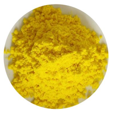 China Fibraurea Recisa Pierre Extract Palmatine CP2020 CAS 3486-67-7 Pure Natural  Yellow Powder for sale