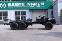 China 6x6 Protected Class III Chassis Customization | 6x6 Independent Suspension Special Vehicle Chassis | 300hp 15-ton Semi-Finished Off-Road Truck for sale