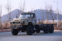 China 6x6 Off-Road  Customized and Modified Long-Nose - 260HP High-Torque Work Truck Chassis - Dump truck chassis for sale